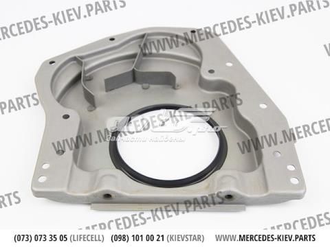 A2730100614 Mercedes крышка мотора задняя