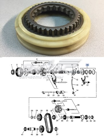 89059281 General Motors сравнить цены на Автопро