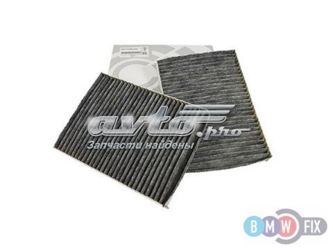 64116996209 BMW фильтр салона