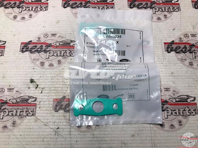 LR013235LR Britpart прокладка шланга отвода масла от турбины