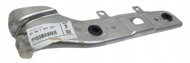 51647357221 BMW держатель доп.радиатора л нж