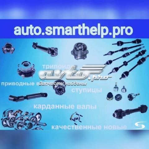 A4634100006 Mercedes | купить на Avto.pro