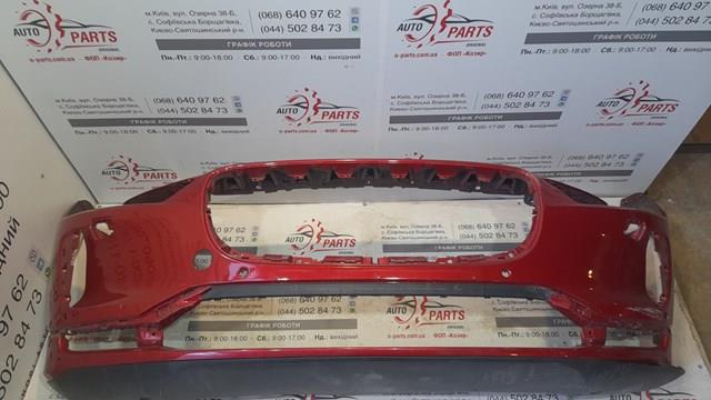 T4K5982LML Jaguar сравнить цены на Автопро