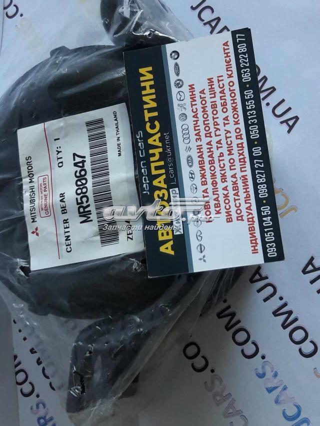 MR580647 Mitsubishi подвесной подшипник карданного вала