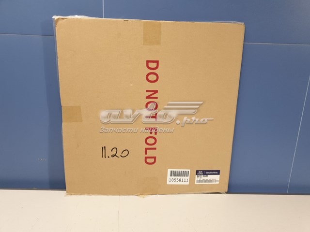 8415133A00 Hyundai/Kia сравнить цены на Автопро