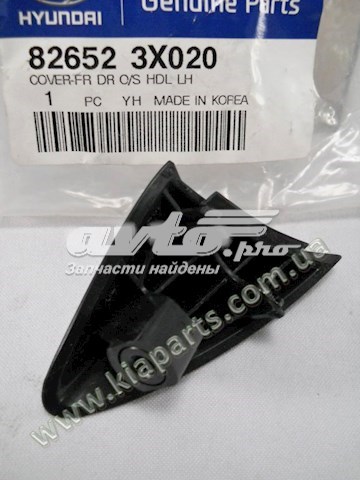 826523X020 Hyundai/Kia ковпачок ручки зовнішніх дверей передньої лівої