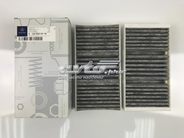 A1668300318 Mercedes фильтр салона
