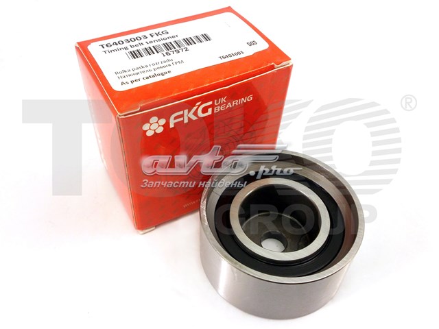 Ролик ремня ГРМ паразитный HYUNDAI. Купить ролик ремня грм паразитный ...