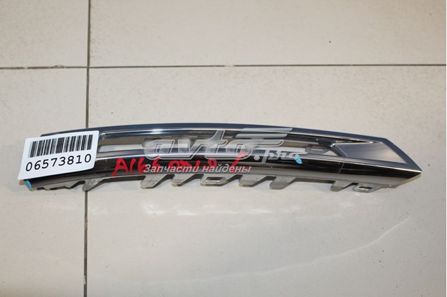 A1668845322 Mercedes накладка бампера переднего левая