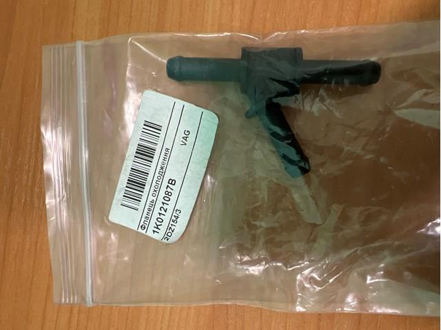 1K0121087B VAG Фланец системы охлаждения (тройник)