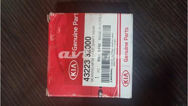 4322332000 Hyundai/Kia Подшипник первичного вала КПП