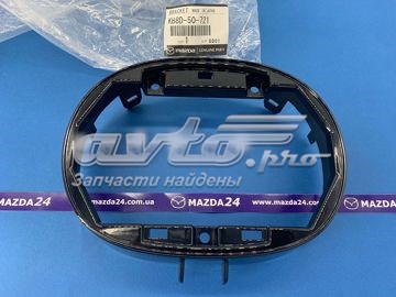KB8D50721 Mazda Кронштейн эмблемы решетки радиатора