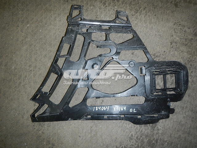 A1648852814 Mercedes | купить на Avto.pro