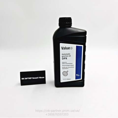 Масло трансмиссионное Renault (RVI) 7711945815 купить на АвтоПро