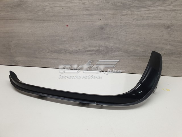 A2138859400 Mercedes | купить на Avto.pro