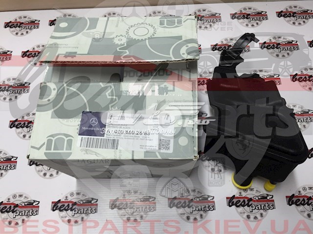 A0004602683 Mercedes бачок насоса гур