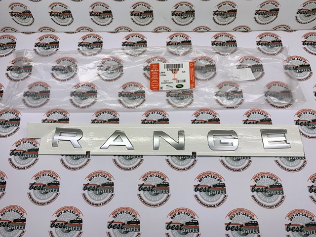 LR045915 Land Rover заменено на lr088856