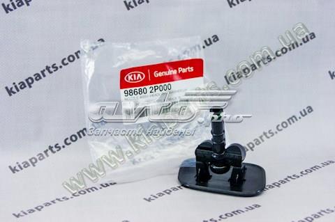 986802P000 Hyundai/Kia накладка форсунки омывателя фары передней (Левой)