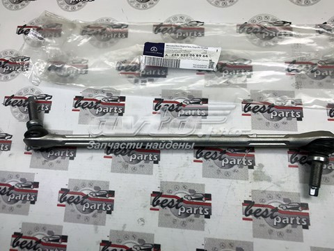 A2463200689 Mercedes тяга стабилизатора пер.подв. l/r