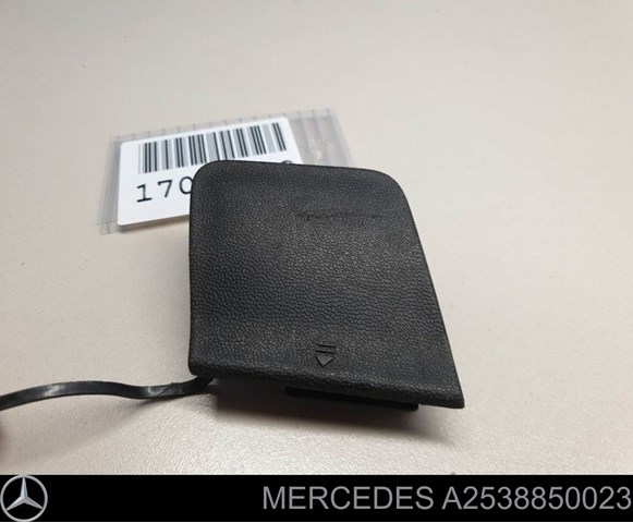 A2538850023 Mercedes купить недорого