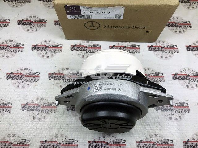 A1662407717 Mercedes подушка (опора двигателя левая)