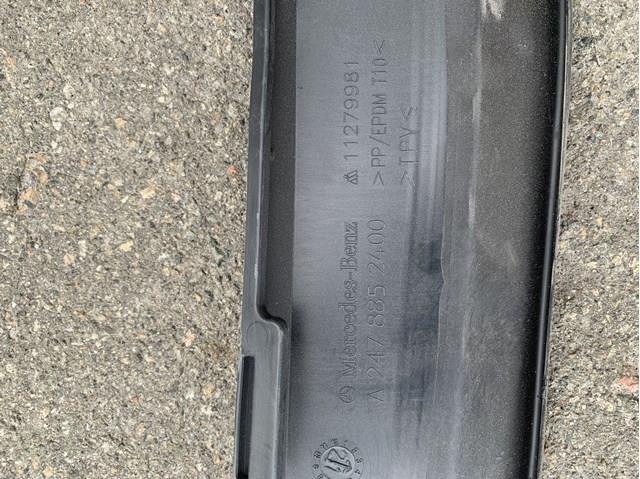 A2478852400 Mercedes | купить на Avto.pro