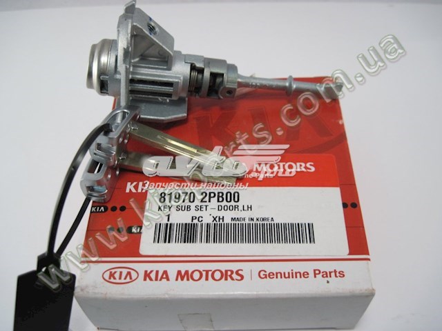 81970C5A00 Hyundai/Kia - купить недорого в Украине