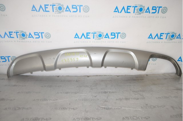 866654Z000 Hyundai/Kia защита бампера заднего