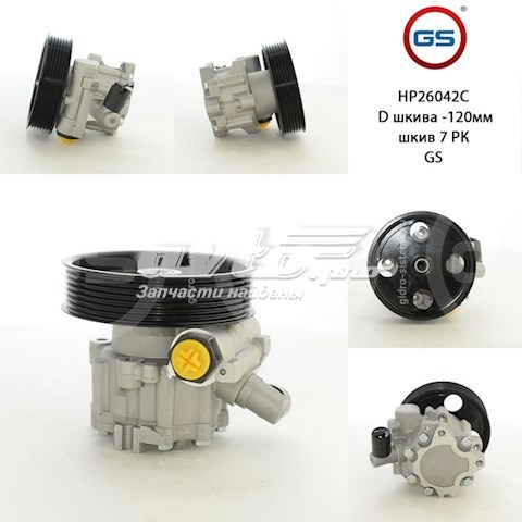 A0064663101 Mercedes насос гур