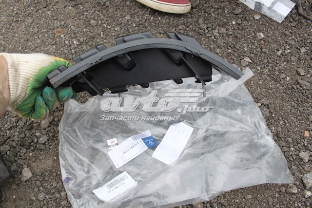 A2128800103 Mercedes кронштейн заднего бампера левый