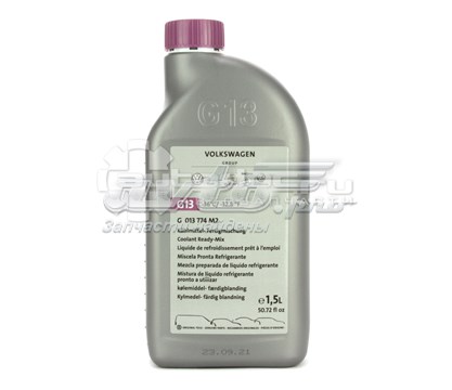 G013774M2 VAG охлаждающая жидкость (Цвет: Синий)