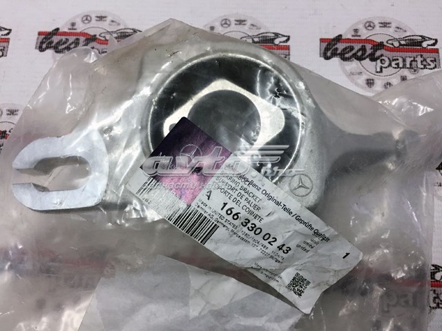 A1663300243 Mercedes сайлентблок переднего нижнего рычага