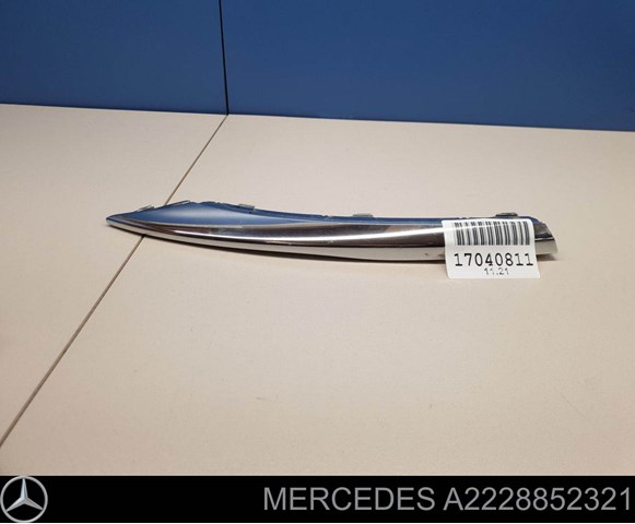 A2228852321 Mercedes накладка