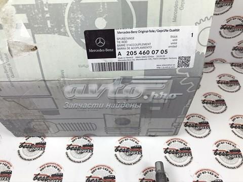 A2054600705 Mercedes рулевой наконечник