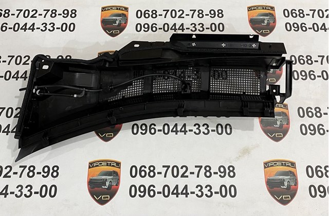 KB7W507R0C Mazda - купить недорого в Украине