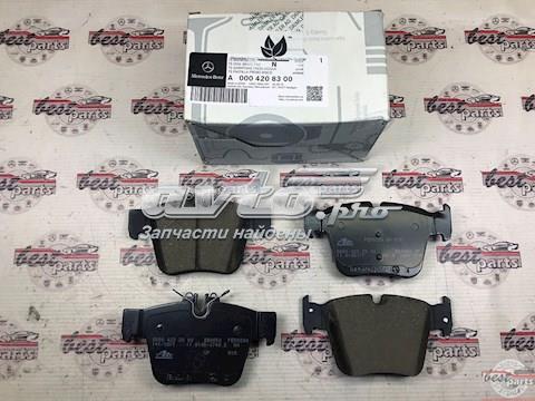 A0004208300 Mercedes задние колодки