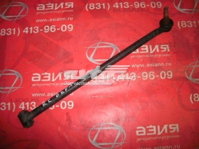 E11228600 Mazda сравнить цены на Автопро