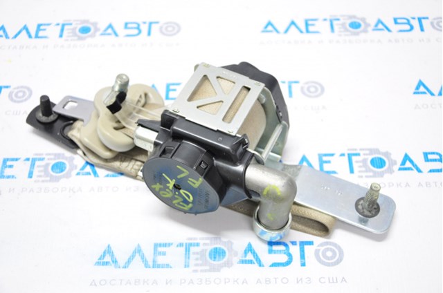 BA8Z74611B09AA Ford сравнить цены на Автопро