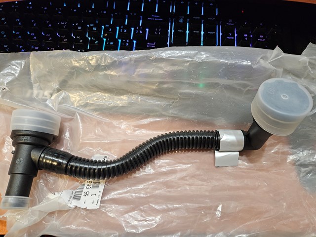 55566096 General Motors сравнить цены на Автопро