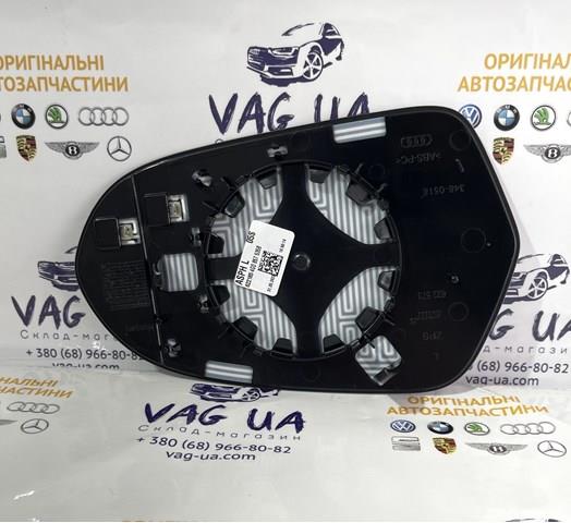 4G0857535B VAG зеркальный элемент левый