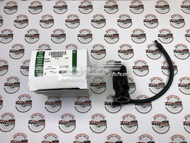 LR083803 Land Rover сравнить цены на Автопро