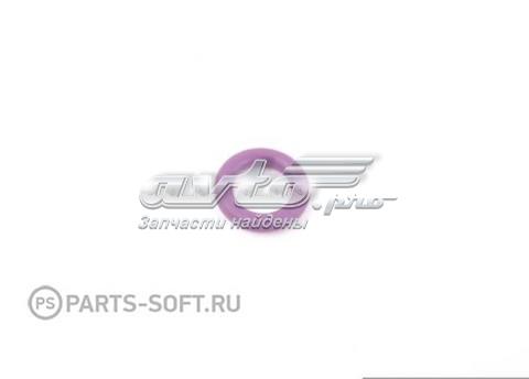 4D0260749B VAG кольцо уплотнительное
