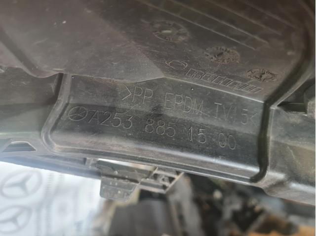 A253885150069 Mercedes автозапчастина