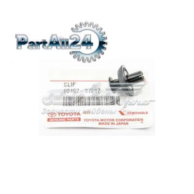 9046707217 Toyota пистон (клип крепления решетки радиатора к панели)