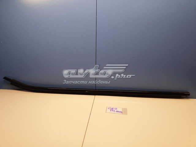 51357410015 BMW сравнить цены на Автопро