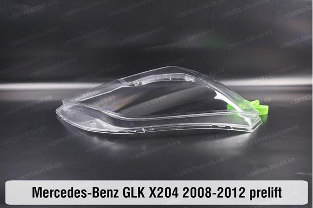 A2048200839 Mercedes корпус фары правый