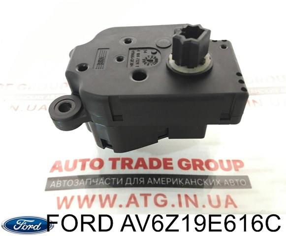 AV6Z19E616C Ford моторчик привода отопителя