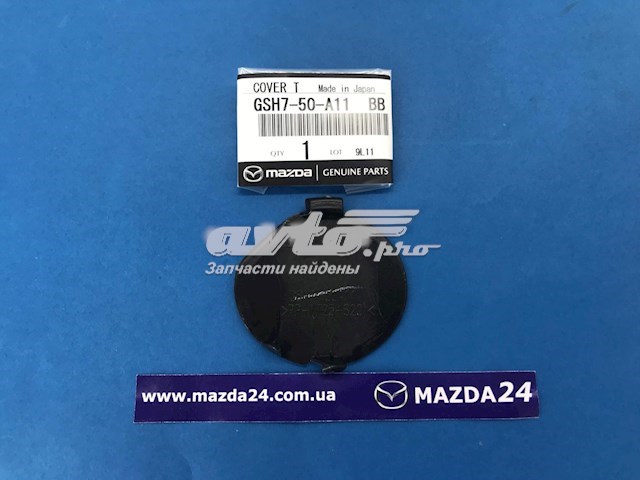 Заглушка бампера буксировочного крюка передняя. Купить заглушка бампера ...