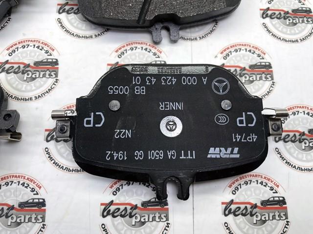 A0004219801 Mercedes | купить на Avto.pro