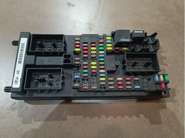 LR033720 Land Rover сравнить цены на Автопро
